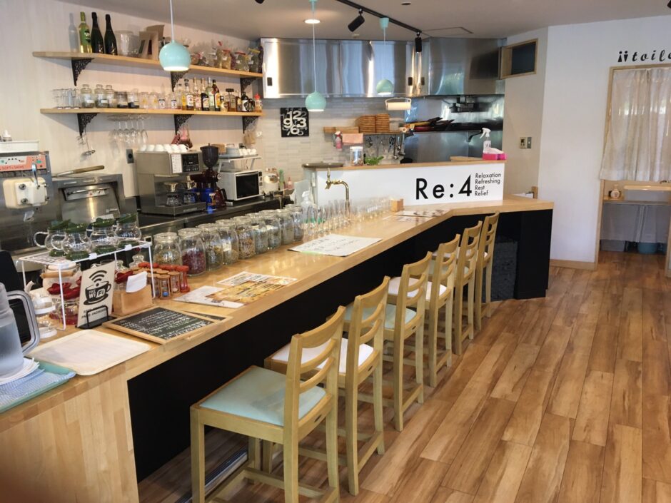 ハーブカフェRe:4 | e!ココ